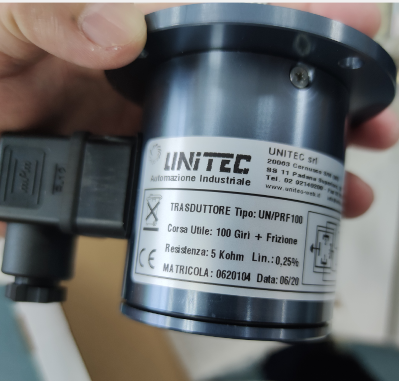 产品中心-上海欧引自动化科技有限公司